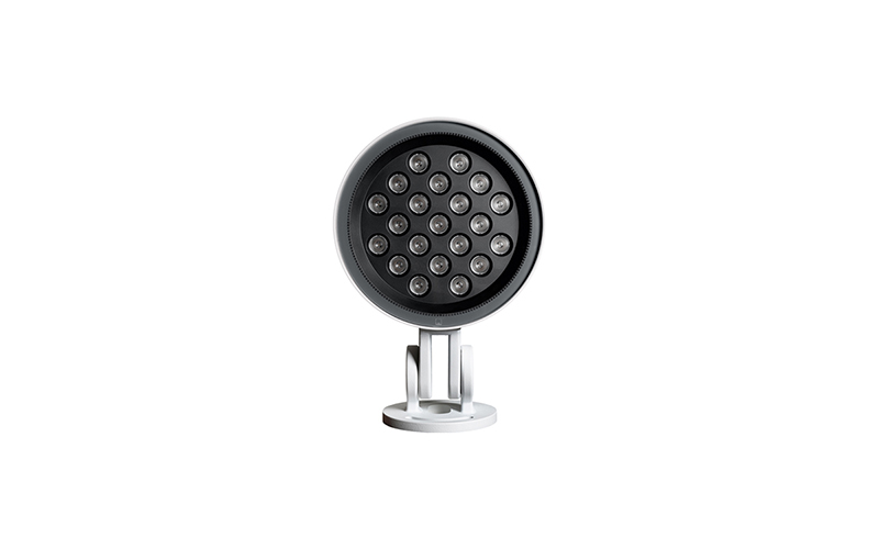 Oliver 2.3 RGBW LED Floodlight, Ø9.1'' x 13.3'', 55W, 5761 lm, IP66. by ...